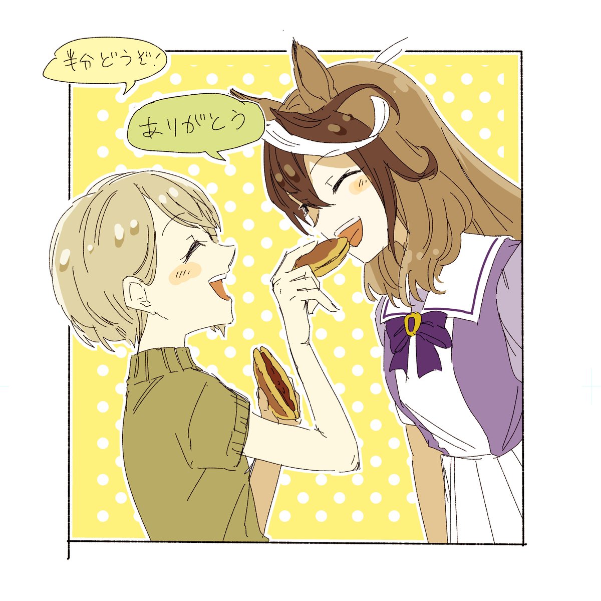 「暑い夏にホラーでもいかがですか① ルドトレ♀(オリジナルトレーナーが出ます)」茶柱(URC2／2枠30番)の漫画