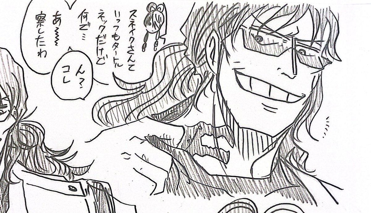 「ひげ事情とか知りたい」Kyasu@10/19 東4タ48aの漫画