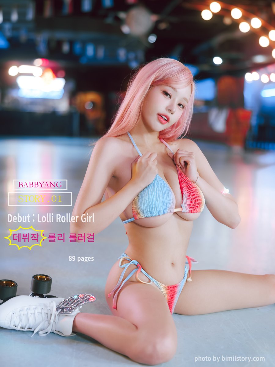 2022 미스맥심 우승자 바비앙 2022 Miss Maxim Winner Babbyang 비밀스토리 첫 웹화보 7921