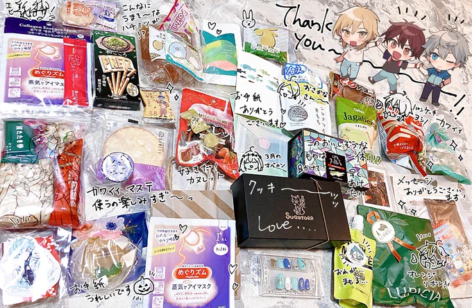 ｼｪﾘ-@sye_riiの漫画作品一覧