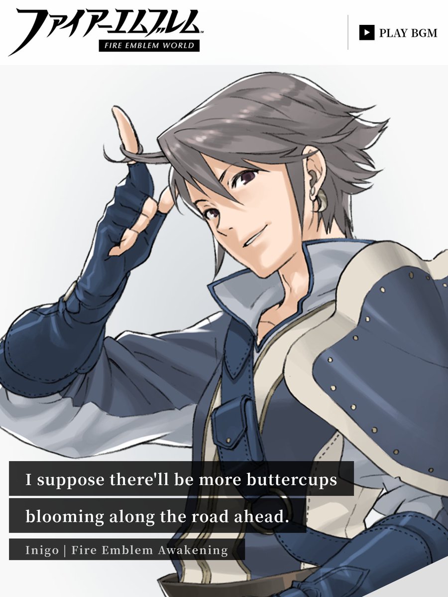 Inigo Fire Emblem Hair Color