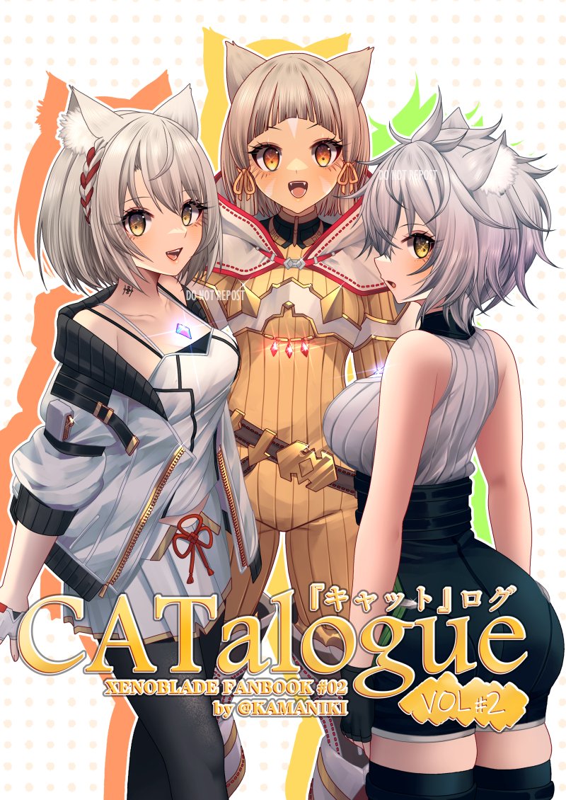 ニア(ゼノブレイド2) 「【C102夏コミ 】 新刊 CATalogue VOL2『キャット』 ニア, ミ」|🅶🅸🅶🅸🛠🐇SAKURACON AA2133のイラスト