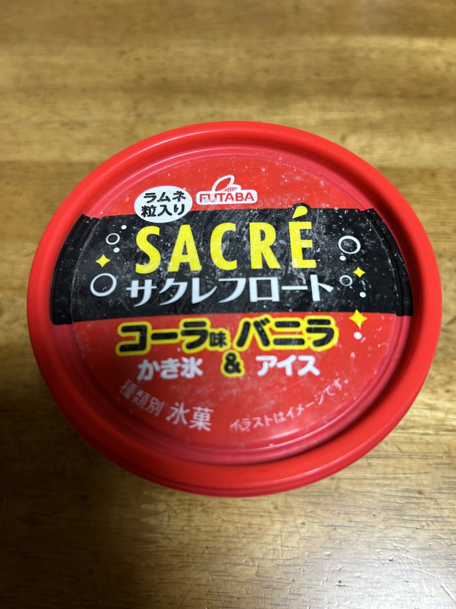 ながねぎ@DQ10(@naganegi_3) - Twilog