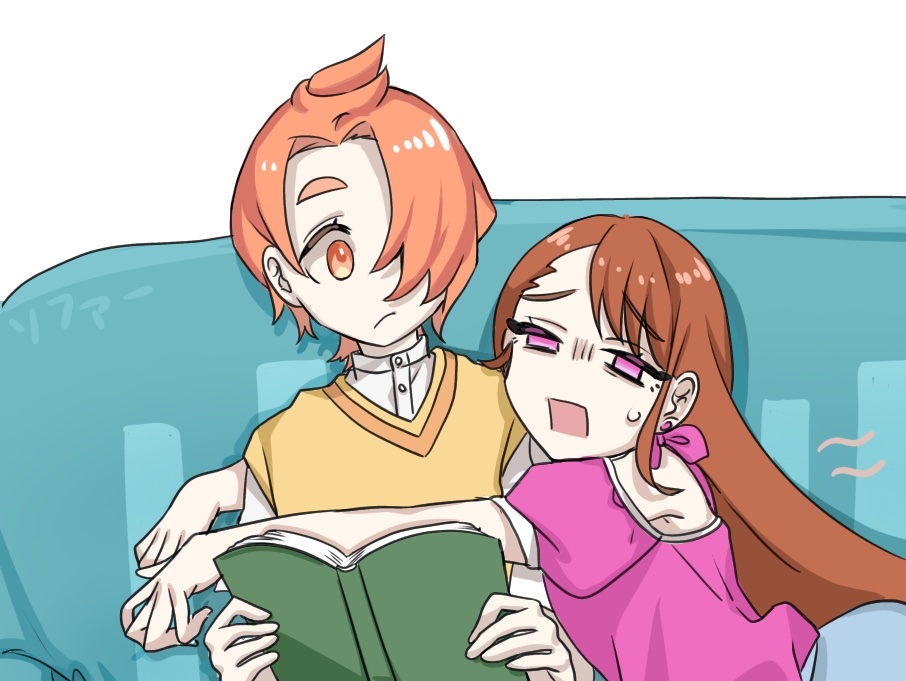 ぼぼ (@Chironex_bobo) さんのイラスト・マンガ作品まとめ (3 件) - Twoucan