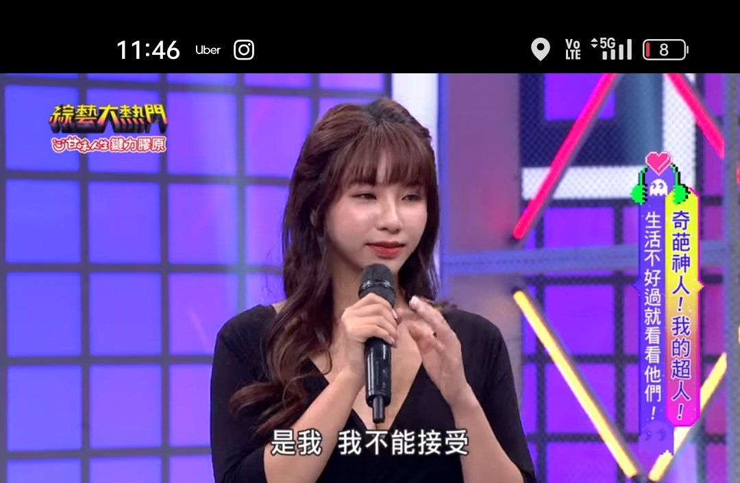 來看看我 吳夢夢Mon 台灣🇹🇼 @monmon_tw