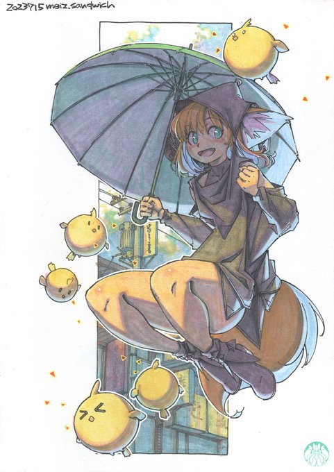 「creature tail」 illustration images(Latest)