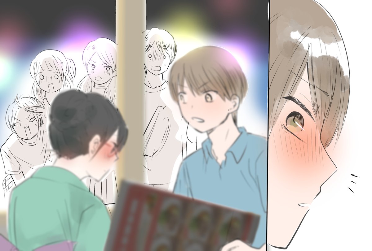 「7巻8/8発売です。よろしくお願いします～ 【Amazon】 https://amzn.asia/d/8eF3NkO 」栗田あぐりの漫画