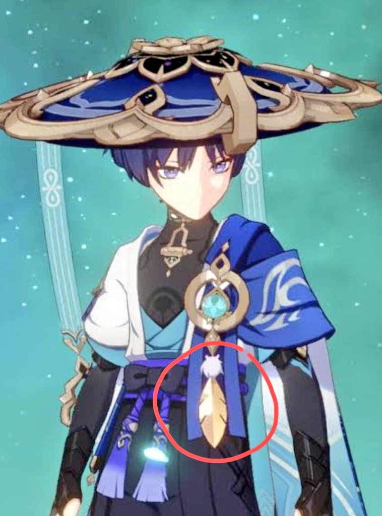 Animated Feather Alone Image