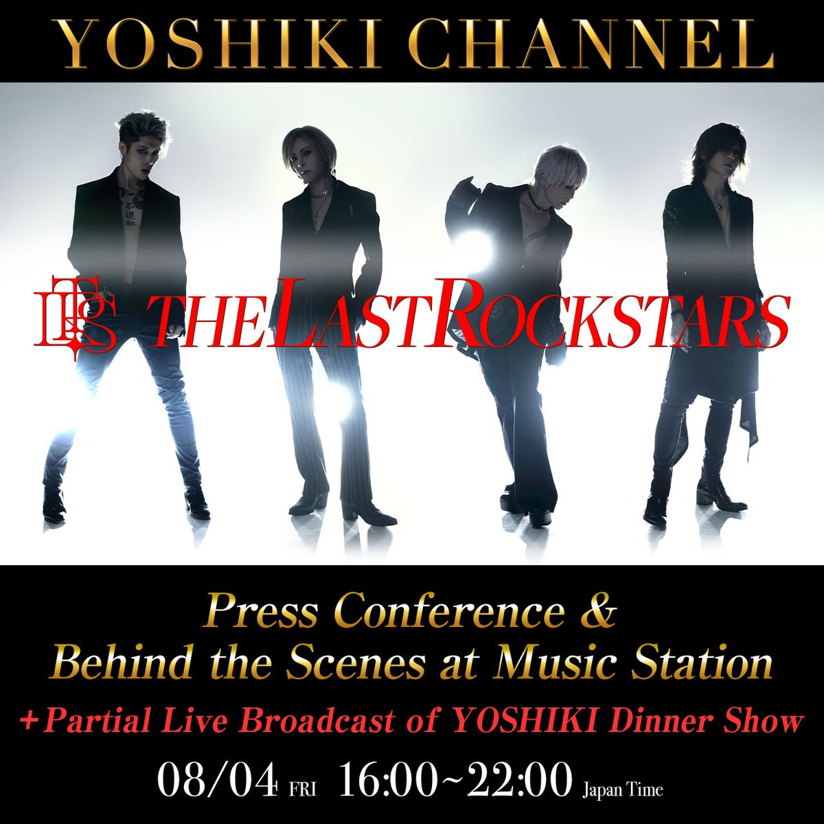 Yoshiki Channel Ohgacktyoudidnt, Posts By Tag: Artist:s.k.i.n.