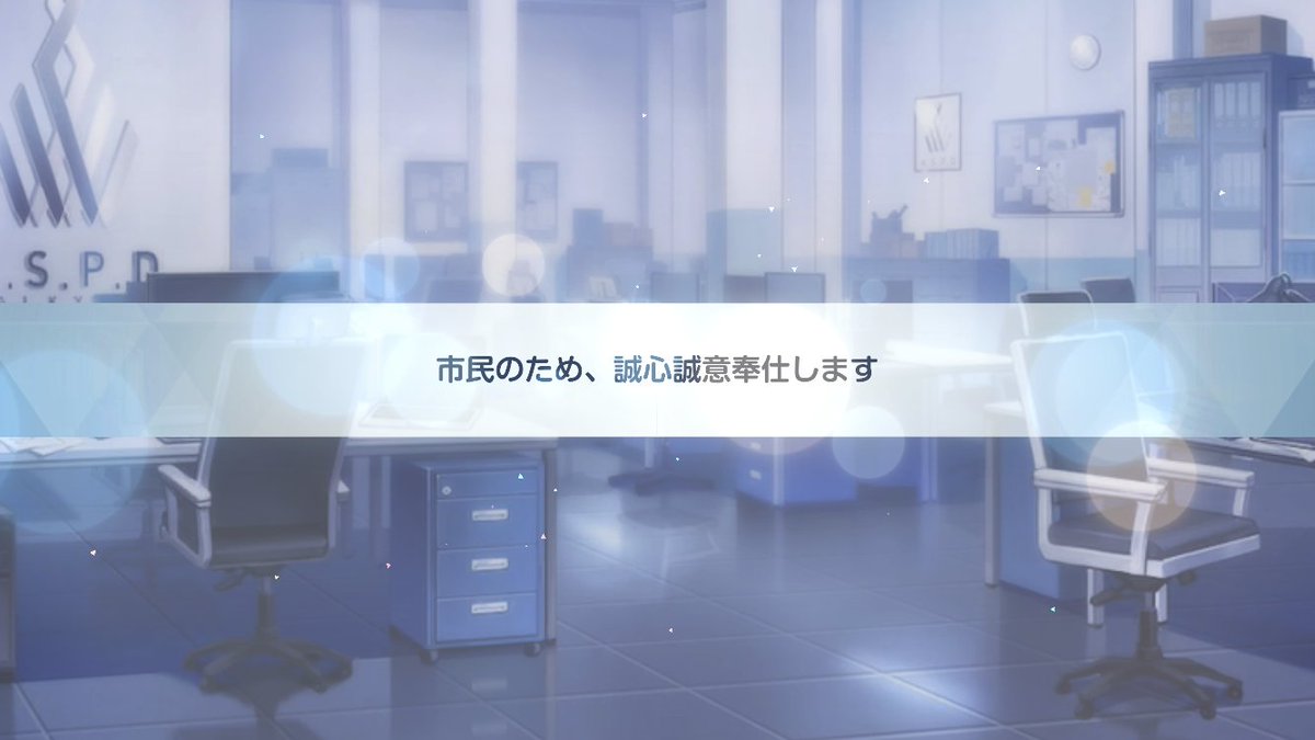 がぶ(@Stuart_Gabriel) - Twilog