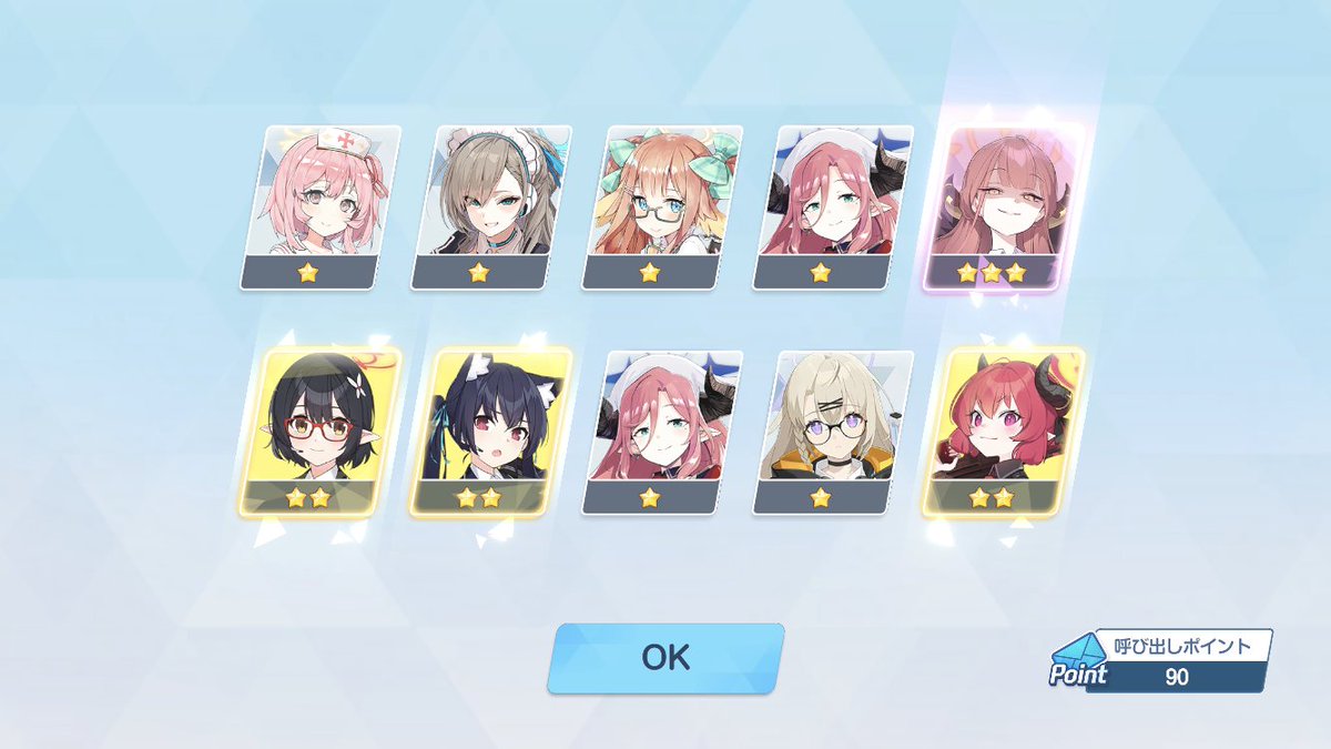 がぶ(@Stuart_Gabriel) - Twilog