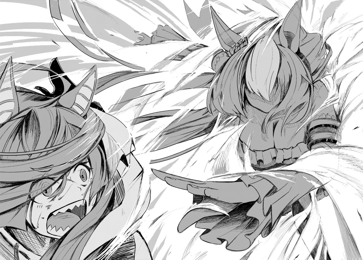 「3/3」かにやし/C103土曜日東ワ-08abの漫画