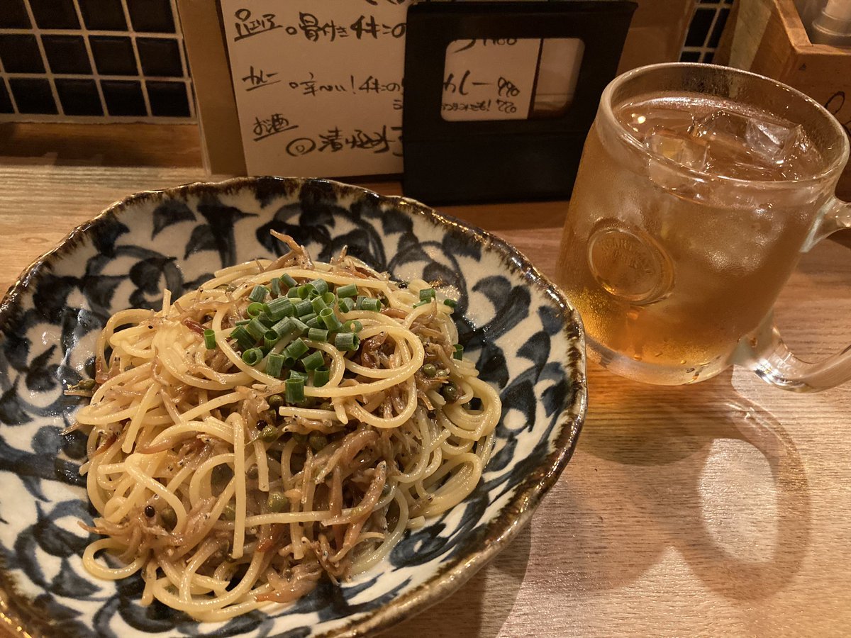 いさりび(@Isaribi) - Twilog