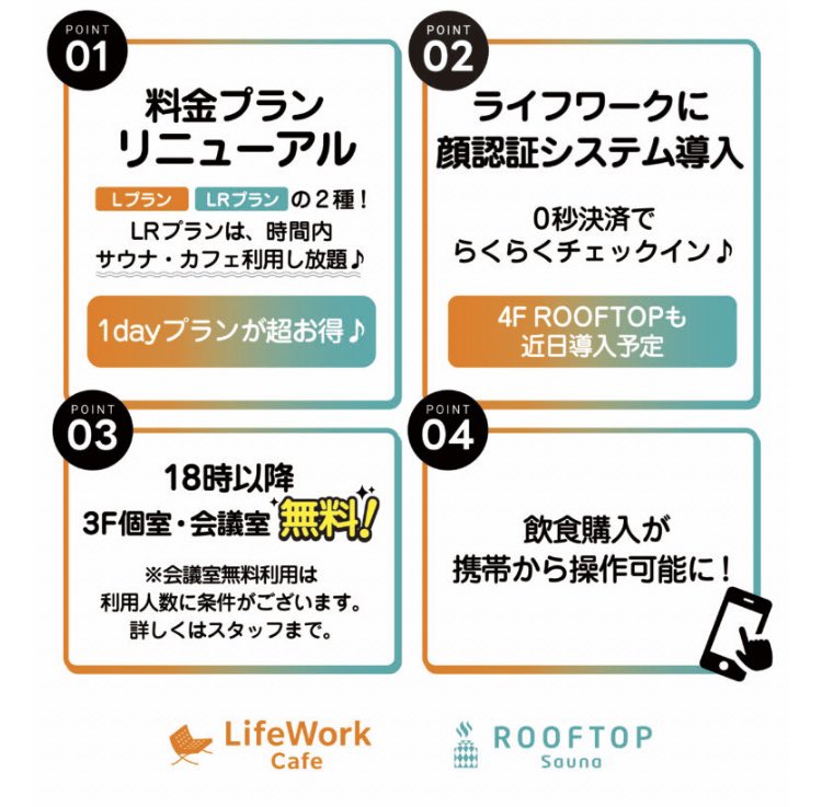 いさりび(@Isaribi) - Twilog