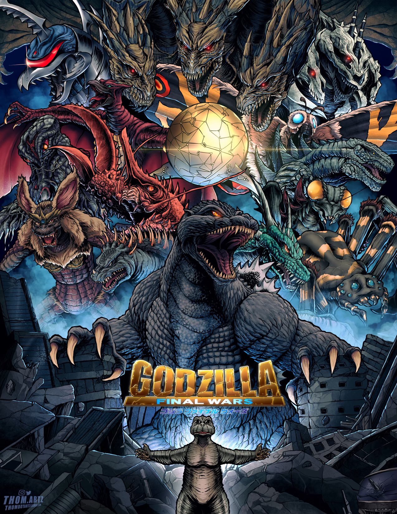 Godzilla Final Wars Japanese Poster