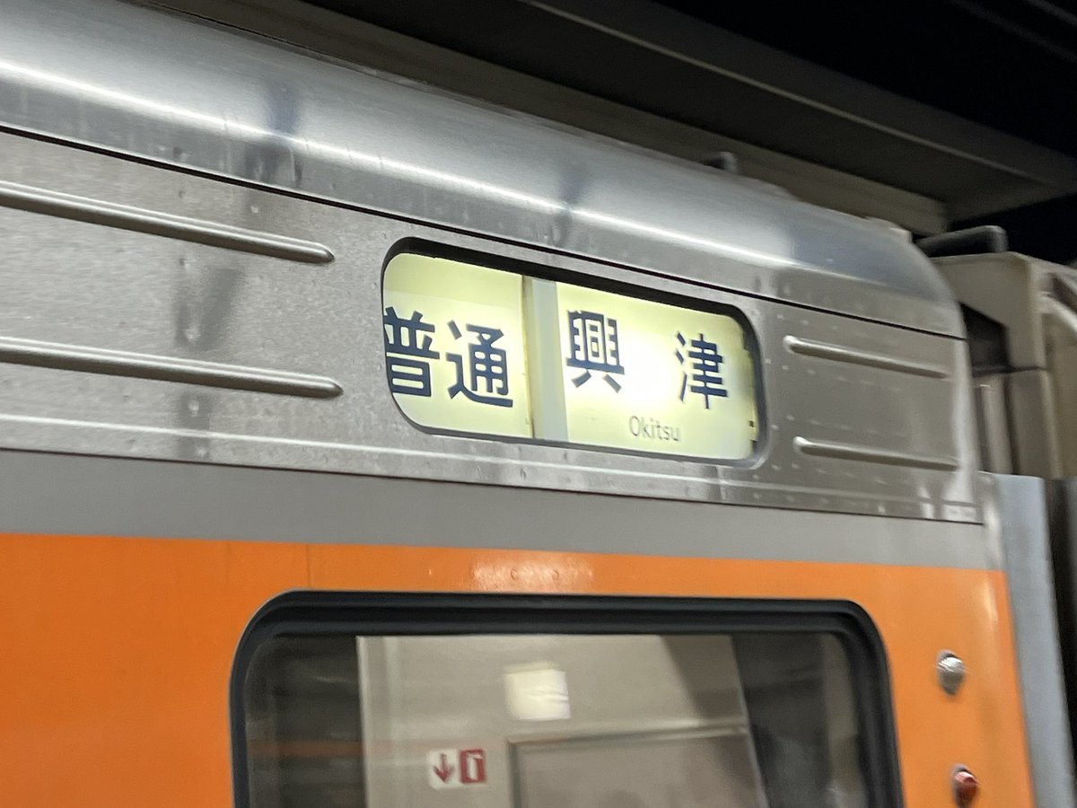 倉庫番@C102 2日目 東2 R-05b(@leek_island) - Twilog