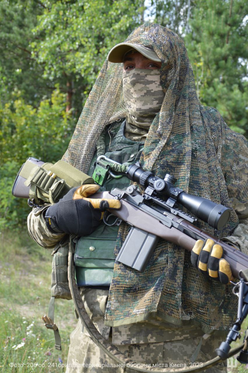 M14 Tactical Sniper Rifle