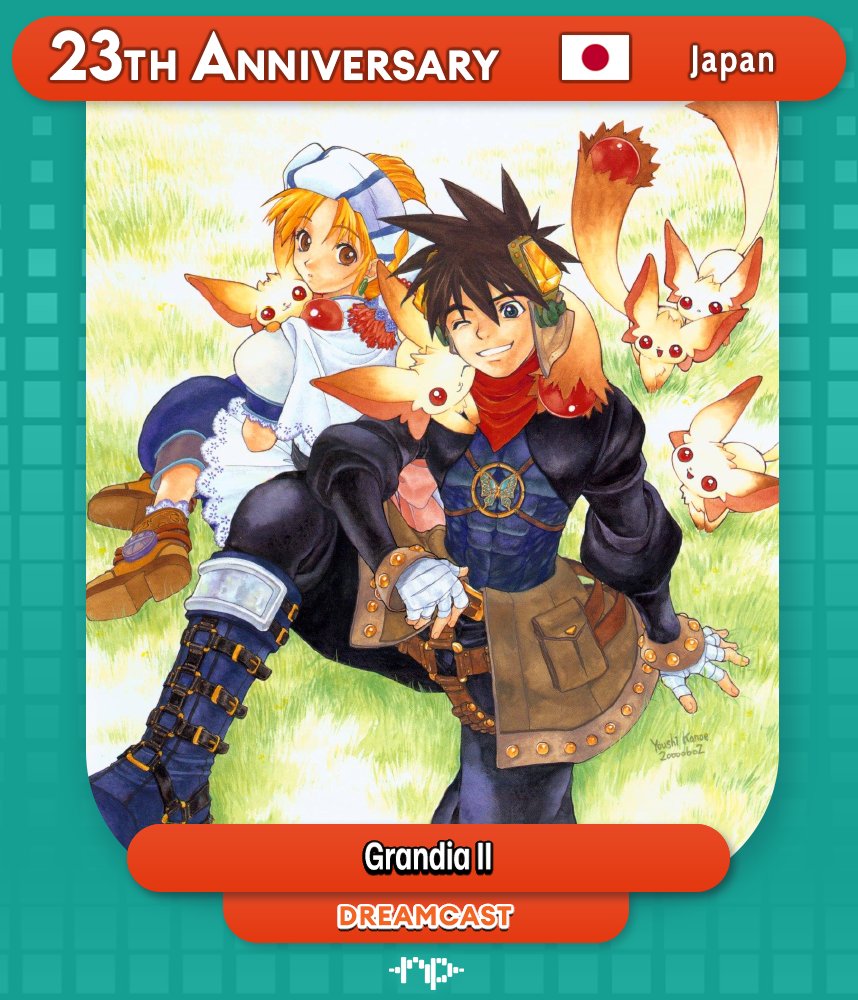 Grandia 2 Dreamcast