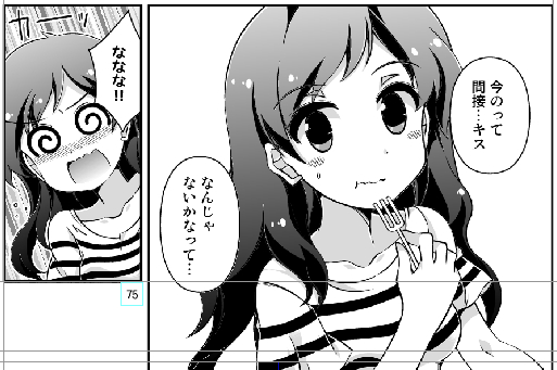 shihosann… | train@C104月東コ-15b さんのマンガ | ツイコミ(仮)