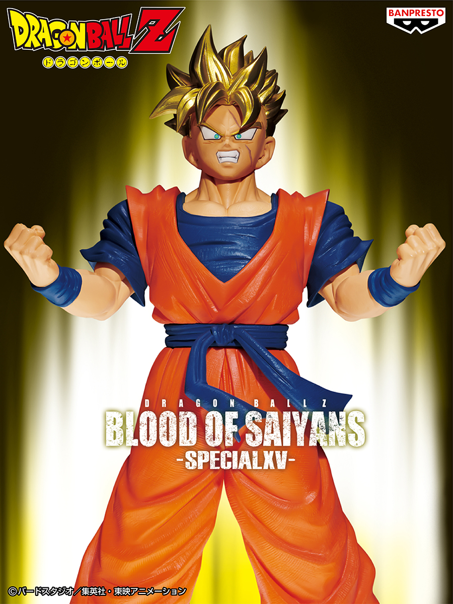 【情報】BANDAI SPIRITS《七龍珠Z》BLOOD OF SAIYANS-SPECIALXV- 景品模型，預計 8/9 起推出！ @七 ...