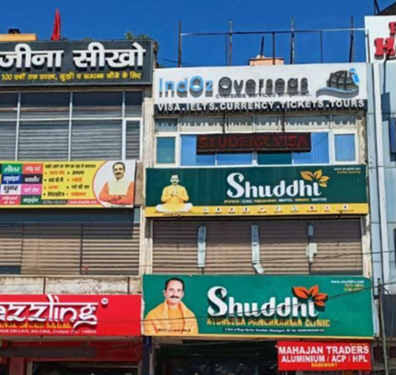 Sovrenn's Threads – Thread Reader App