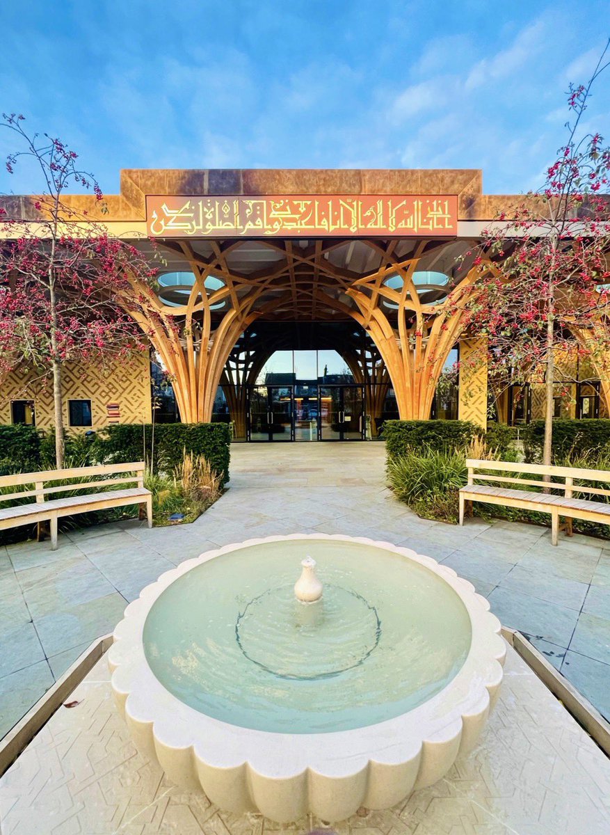 Designed to imitate the heavens, Islamic gardens are lush oases of scent, water and sacred ...