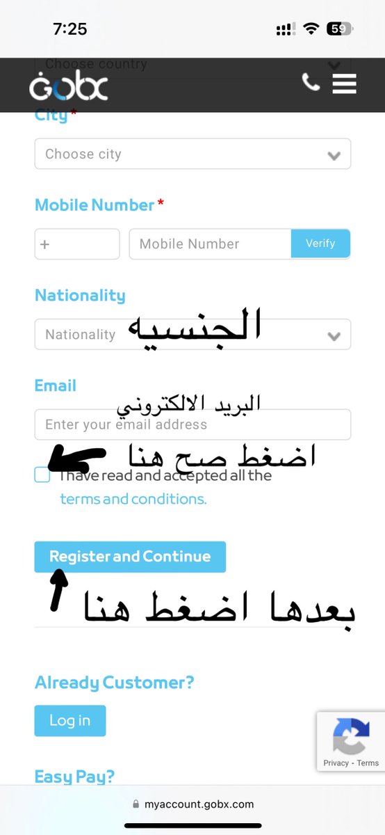 ثريد: كيف تربط رسيفر GOBX بحساب شاهد و طريقة الاشتراك الرسمي كامله. - المسلسل من KD4 @kd4 - رتبها