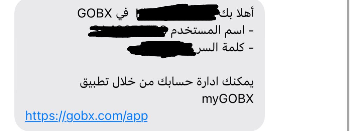 ثريد: كيف تربط رسيفر GOBX بحساب شاهد و طريقة الاشتراك الرسمي كامله. - المسلسل من KD4 @kd4 - رتبها