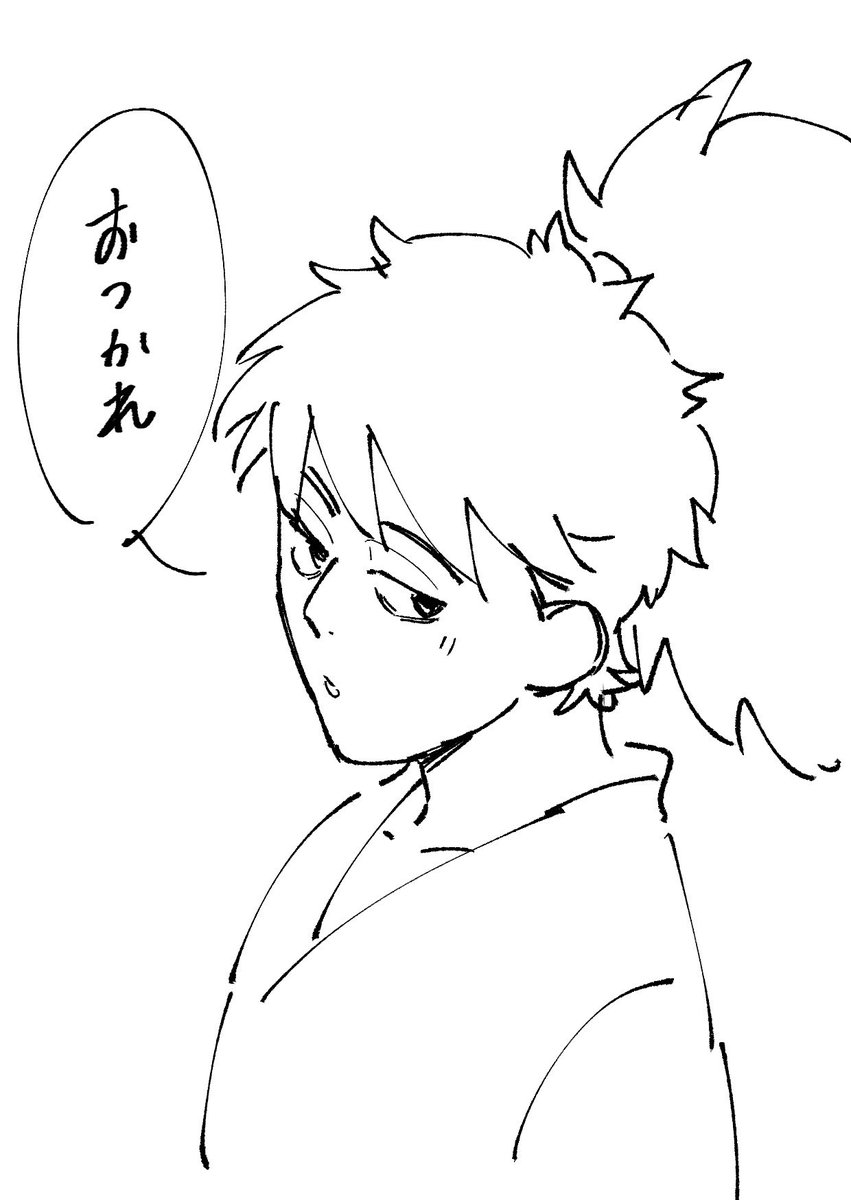 「RKRNプラス 暑くてもくっつく ttbn ⚠夢主 姿セリフ有 」toriの漫画