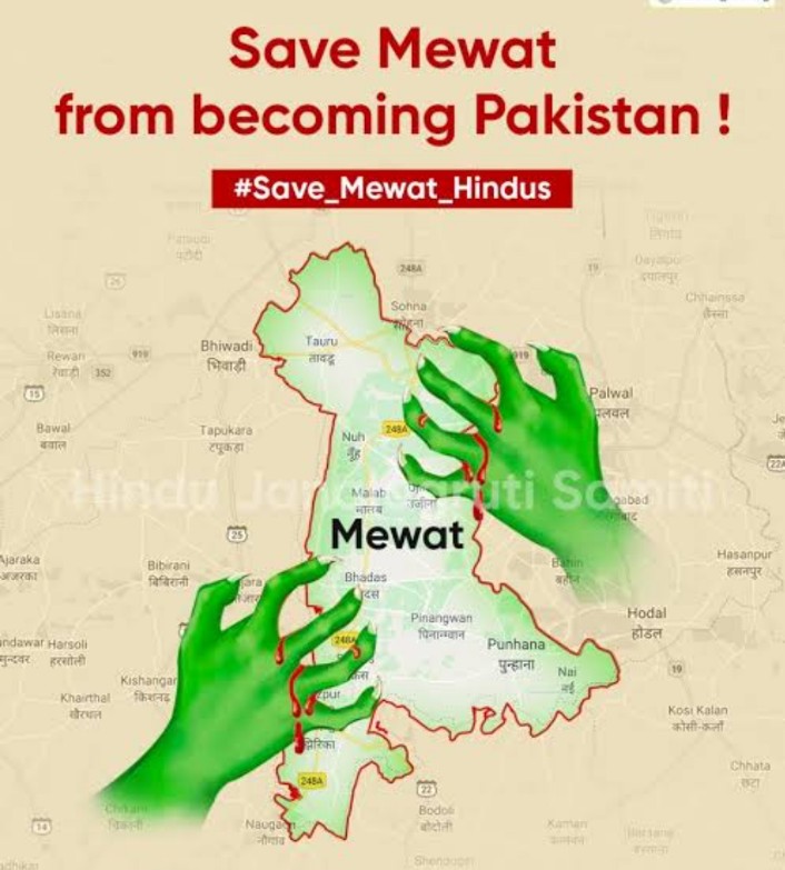 Mewat - Mini Pakistan in India (Thread) The graveyard of Dalits This ...