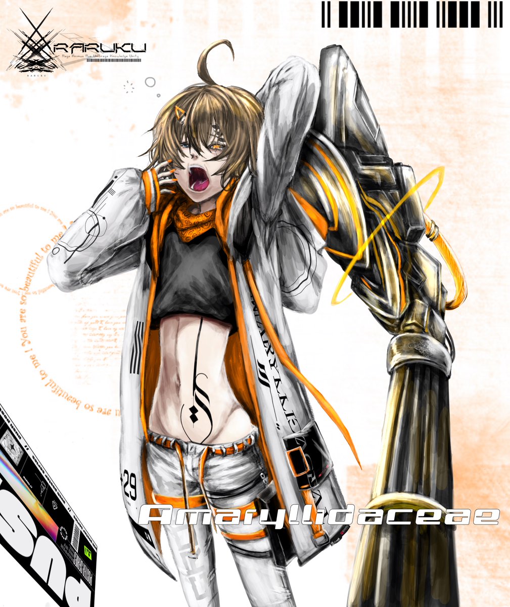 作風が気に入ったらフォローしてください 流行りに便乗してみる。」RARUKU@有償依頼募集中の漫画