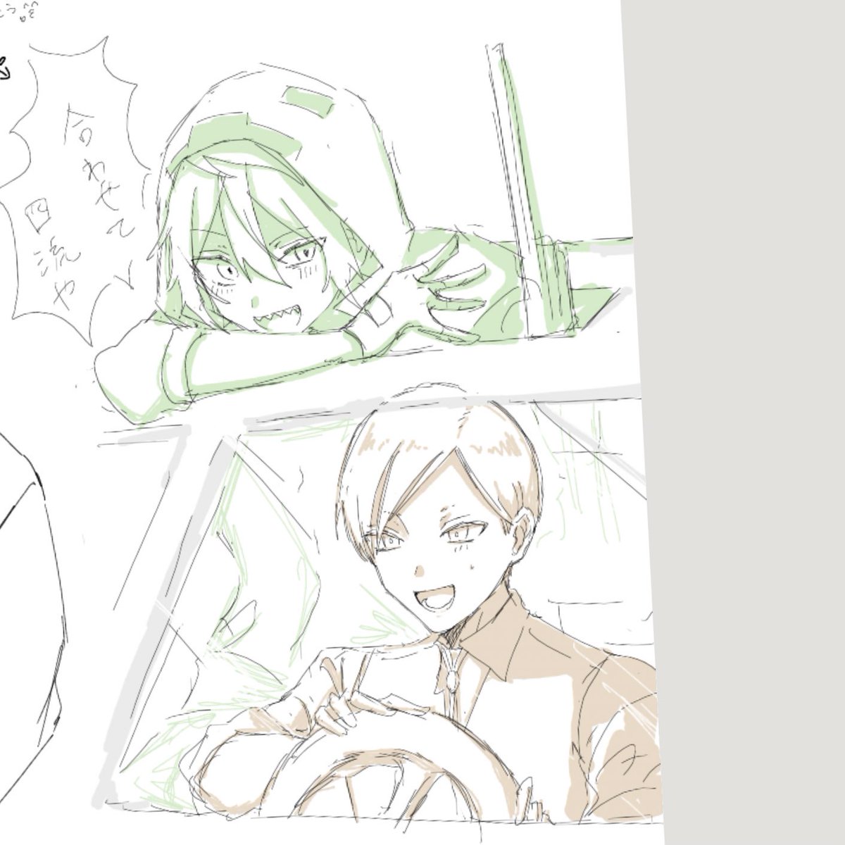 「#wrwrd_FA しょーてんネタ em 絵チャで描いた」⑅モケ⑅の漫画