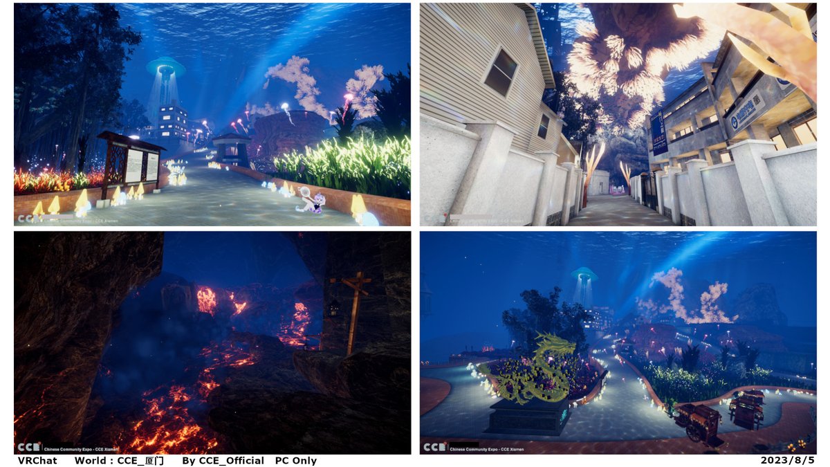 VRChatワールド紹介 - VRC221b