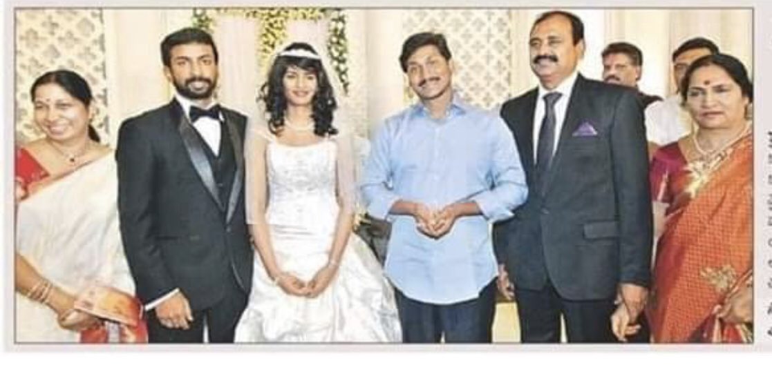 Tirupati Owner Daughter Wedding Mangalore Today | Latest Headlines Of