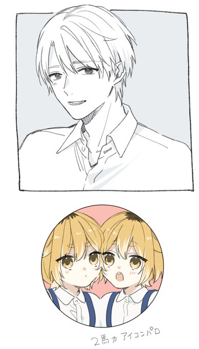 こんにちは。 昨日発売のYAにて「恋する2DK、あやかし前妻憑き。」の4.. | チーム2馬力 さんのマンガ | ツイコミ(仮)