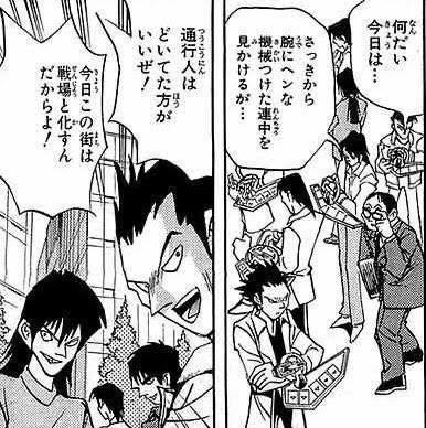 初の夏コミ参加者を脅している人に対する既視感 | 双葉・スズキ@C106日曜東5号館ソ30b さんのマンガ | ツイコミ(仮)