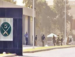 GHQ & its Ghaddar Machines | Siasat.pk Forums