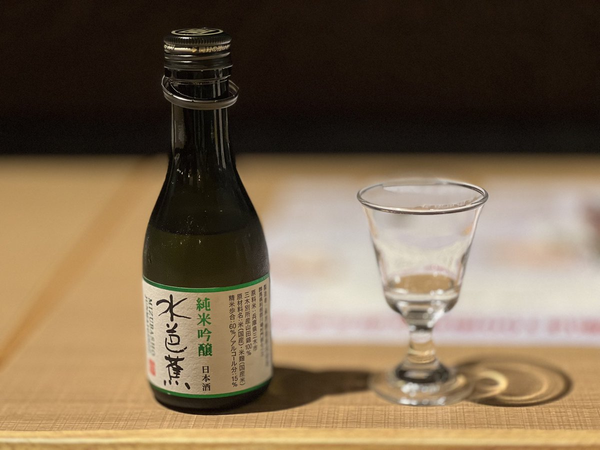 michimani Lv.873(@michimani210) - Twilog