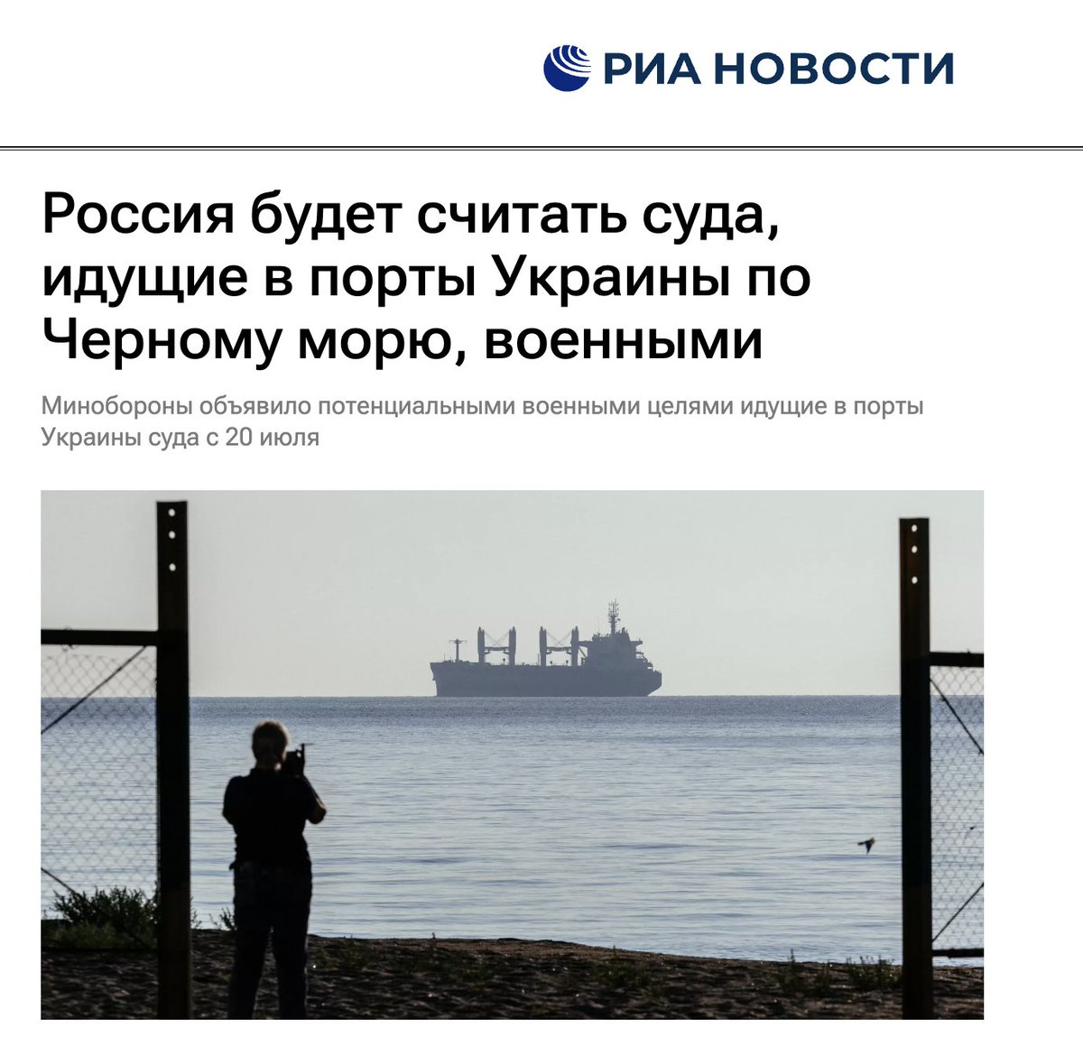 Thread by @ian_matveev on Thread Reader App – Thread Reader App