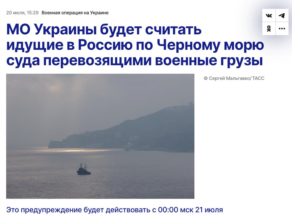 Thread by @ian_matveev on Thread Reader App – Thread Reader App