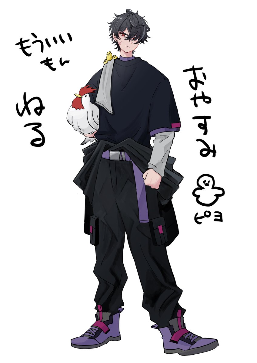 「rkgk」ebiharaの漫画