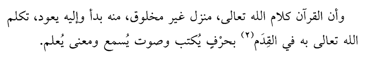 It seems many Ash'arīs (and possibly others) on this platform have ...