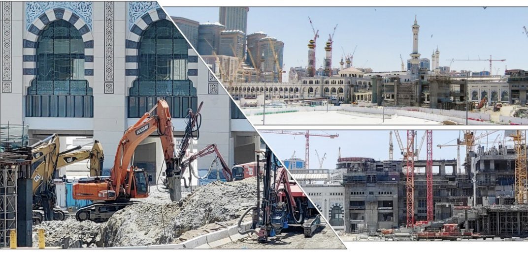 Masjid Al Haram Expansion Project