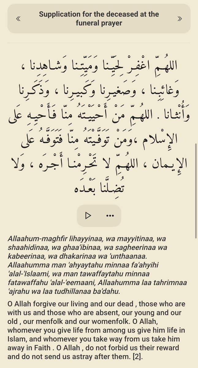 HOW TO PRAY JANAZAH? There’s no rukoo’, no sujood, only standing and ...