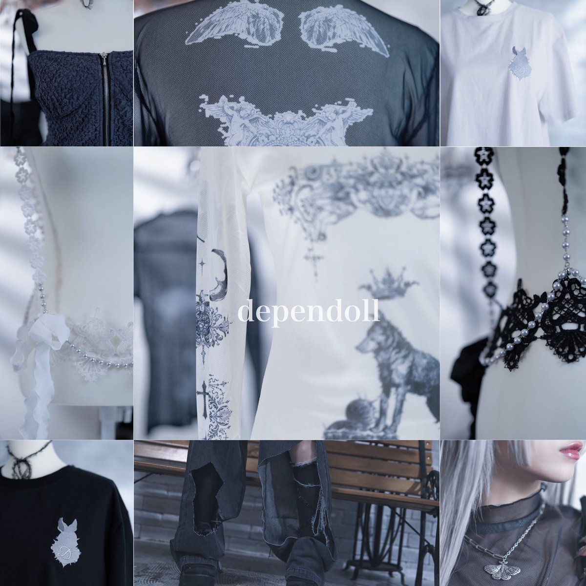 「この度、アパレルブランドを新しく立ち上げることになりました。「dependoll」|konocoのイラスト