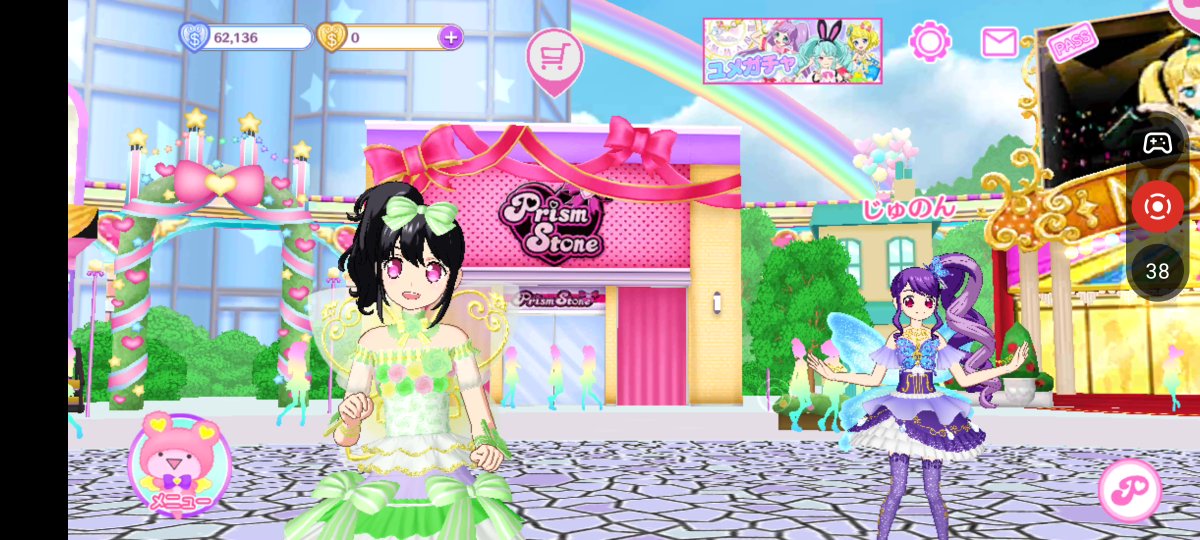 okuoku(@okuoku) - Twilog