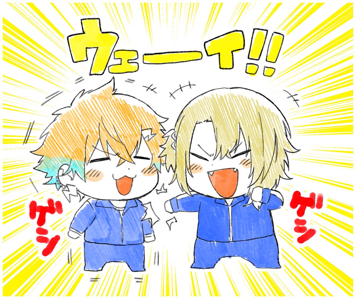 🦐ぽ@にじそ-と25 (@poV_0234) さんのイラスト・マンガ作品まとめ (77 件) - Twoucan