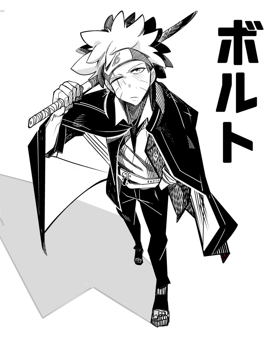 「Boruto got some drip. #rkgk 」Le Vlashikito 🐸 COMMISSION OPENの漫画