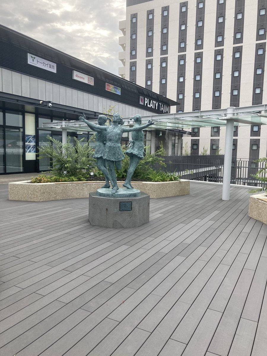 エンジニアM168(@masaru21) - Twilog