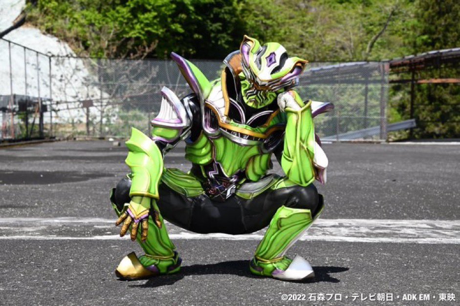 Kamen Rider Wizard Villain